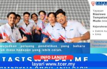 Bantuan Dermasiswa Pelajar IPT Pondok Tahun 2025 - TCER.MY