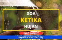 Syawal 2025: Tarikh Hari Raya Aidilfitri & Cuti Tambahan KPM - TCER.MY