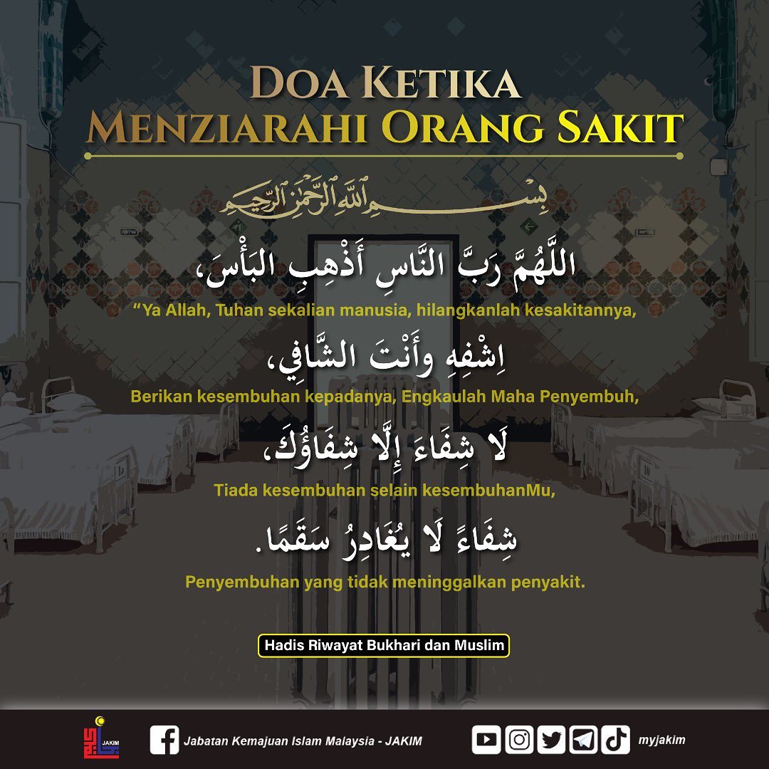 Doa Untuk Orang Sakit Yang Dianjurkan Oleh Rasulullah SAW - TCER.MY