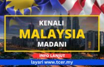 Hari Deepavali 2025: Tarikh Perayaan, Cuti Umum & Cuti Tambahan KPM ...