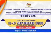 ESPKWS KPM : Login Sistem Perakaunan Sekolah Online - TCER.MY