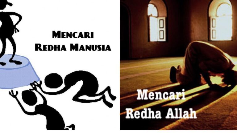 Mencari Keredhaan Allah SWT & Mencari Keredhaan Manusia - TCER.MY