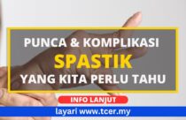 Radang Tonsil- Punca, Gejala,Tanda & Rawatan - TCER.MY